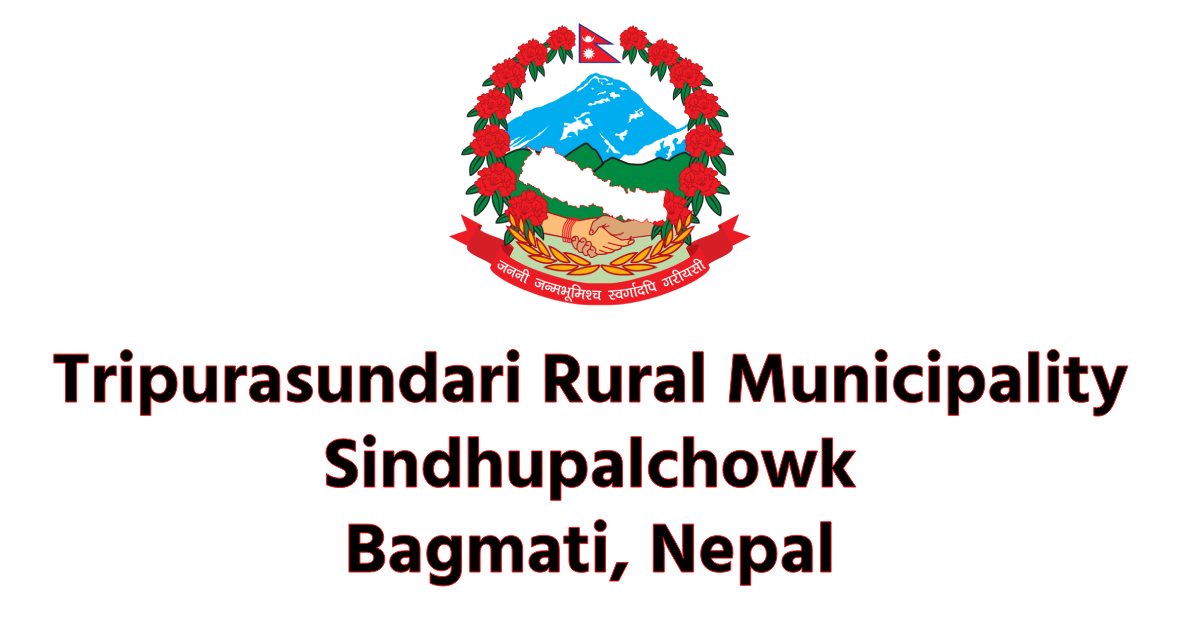 Ward No. 1, Ghorthali